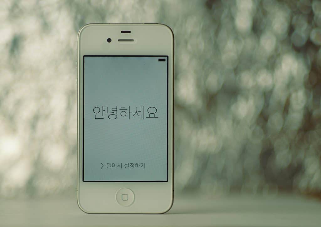 60 Random Language Facts You've Never Thought Of - Facts.net