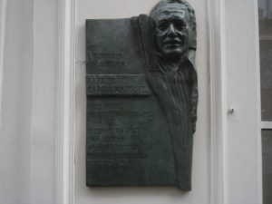 15 Interesting Gabriel García Márquez Facts - Facts.net