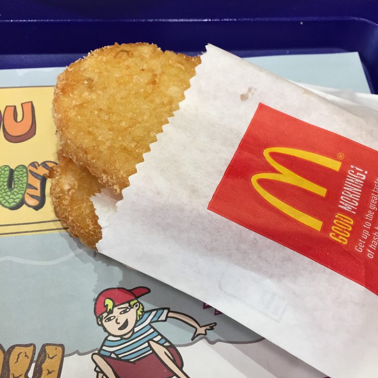 19 Hash Brown Nutrition Facts of this Crispy Breakfast Favorite - Facts.net