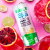 17 Bubblr Nutrition Facts: Unveiling the Refreshingly Low-Calorie ...