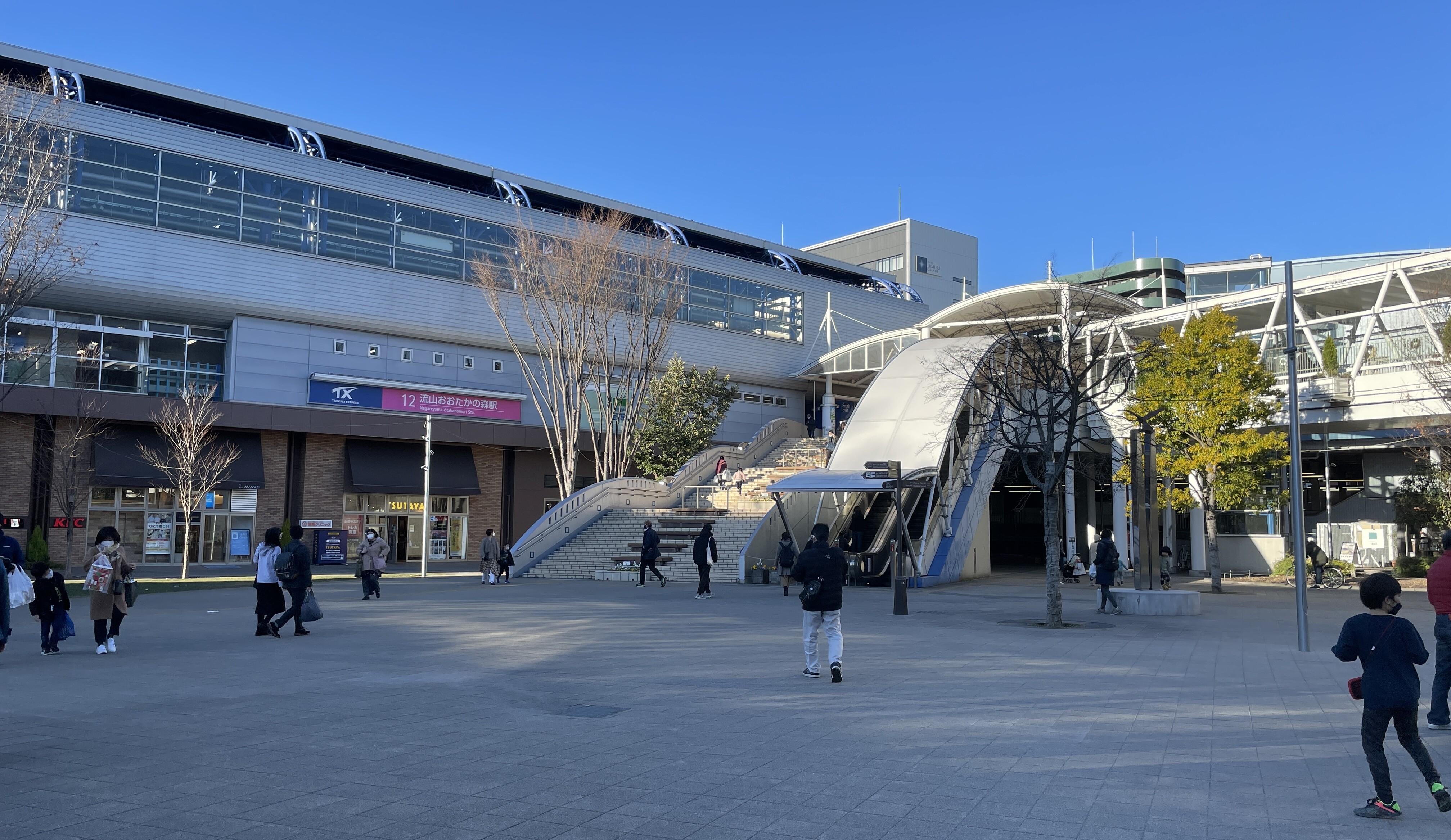 39 Facts about Chiba - Facts.net