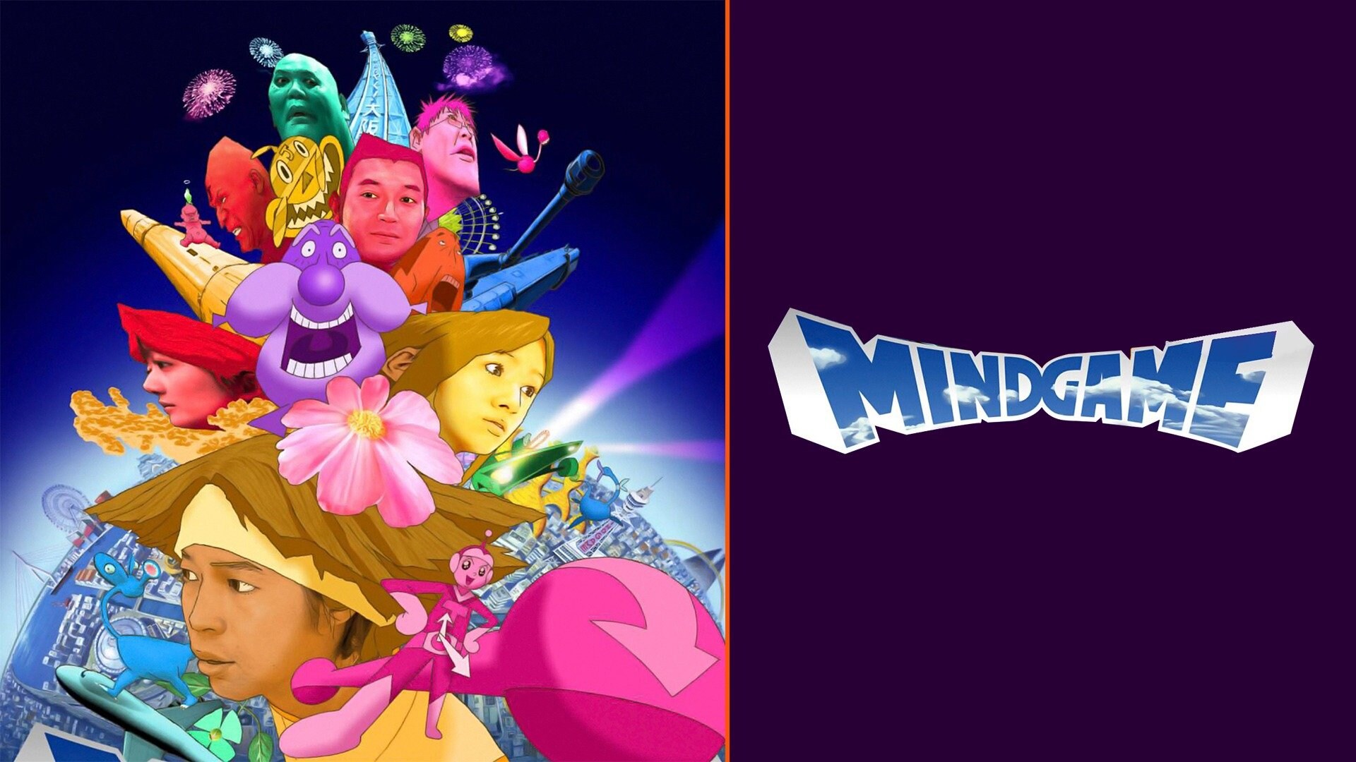 47 Facts About The Movie Mind Game Facts